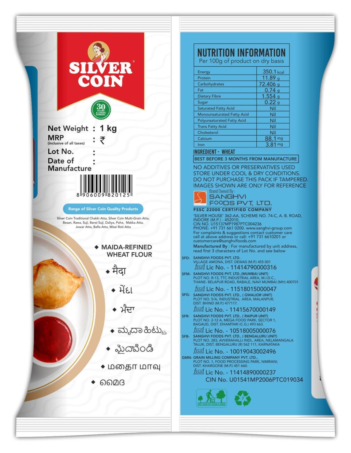 Silver Coin Extra Premium Maida | Buy Maida Online